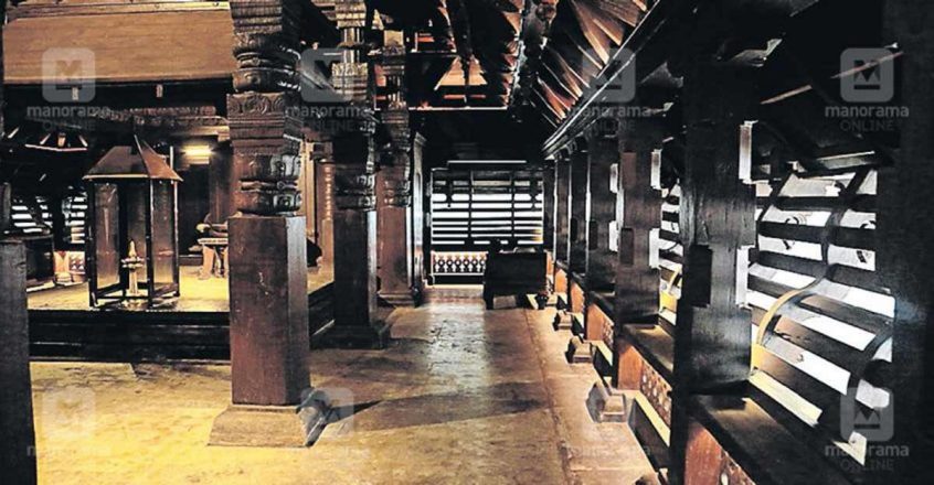 UNESCO award for Koothambalam at Guruvayur Temple | Travel News ...