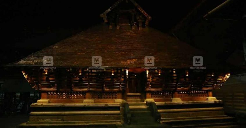 UNESCO award for Koothambalam at Guruvayur Temple | Travel News ...