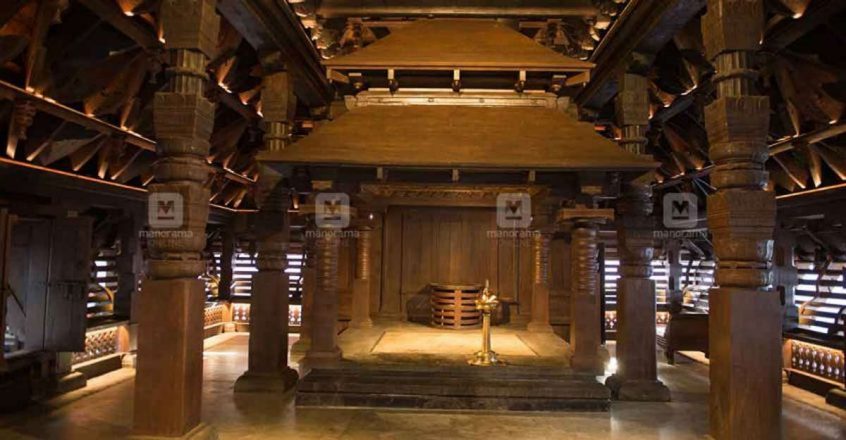UNESCO award for Koothambalam at Guruvayur Temple | Travel News ...