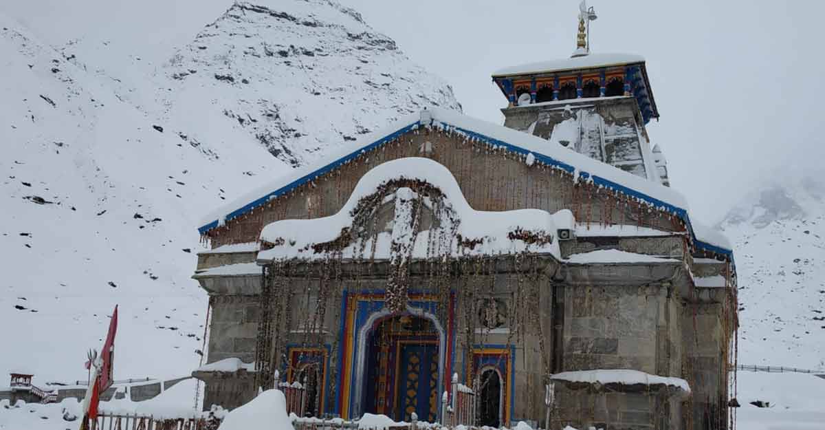 Kedarnath | Kedarnath