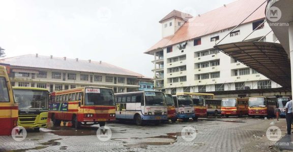 Angamaly to become transit hub, KSRTC draws up major plan