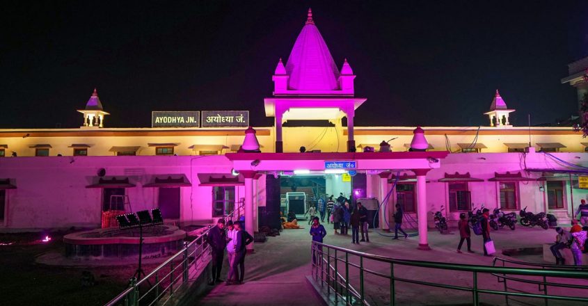 The new Ayodhya railway station: These are its amazing facilities | Travel | Onmanorama