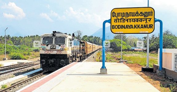 Daily trains to connect Bodi with Chennai on new track soon; a big boon ...