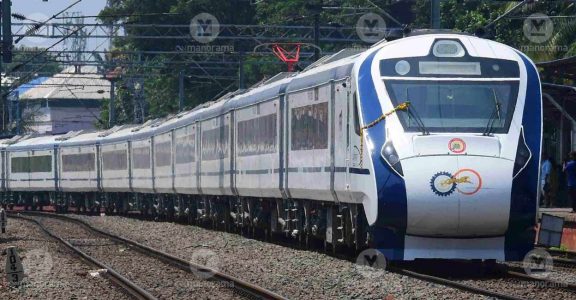 Kerala's second Vande Bharat to operate between Kasaragod and TVM via Alappuzha from Sept 24 ...