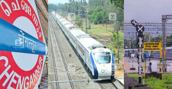 Vande Bharat will stop at Chengannur, Shoranur also: Kerala MPs | Travel | Onmanorama
