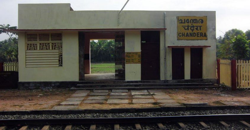 A small railway station in Kasaragod gets temporary stoppage of Express ...
