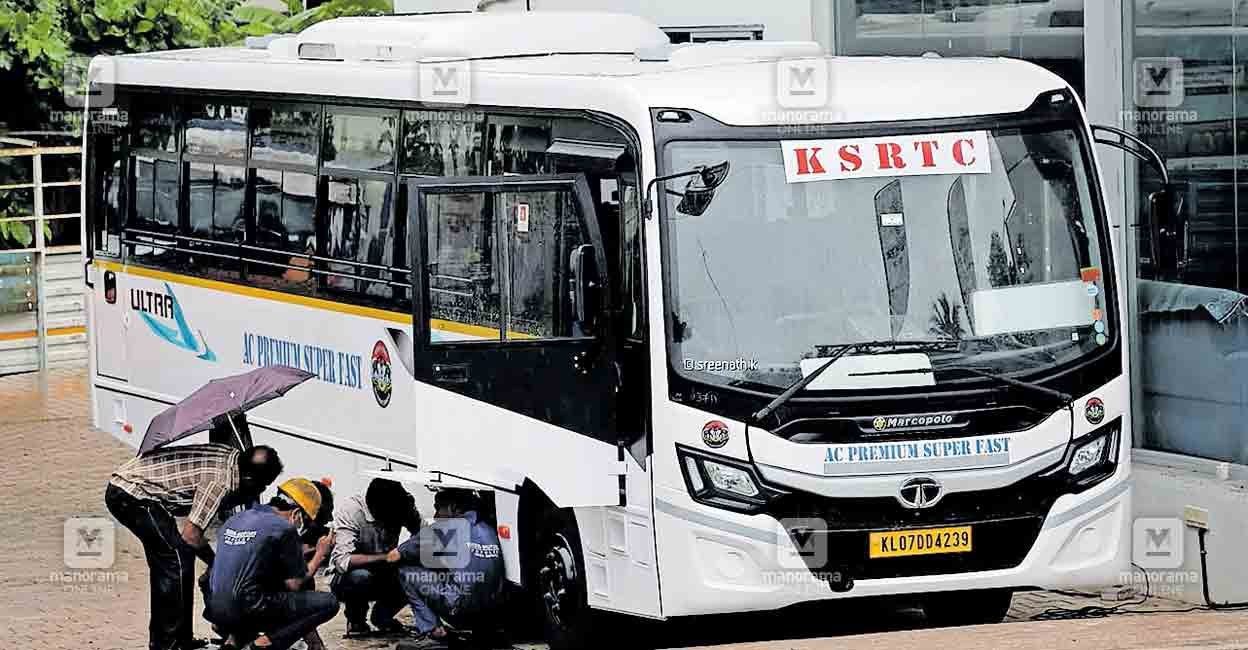 KSRTC | KSRTC