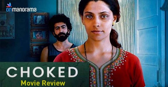 What's wrong with 'Indian Matchmaking' : Review | Entertainment News | Manorama English