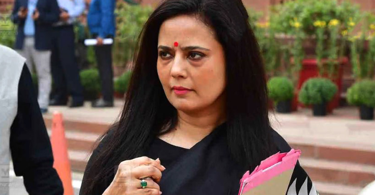 Mahua Moitra