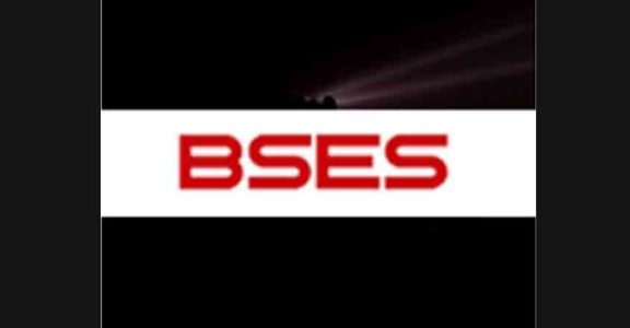 BSES empowers 3 lakh women through CSR