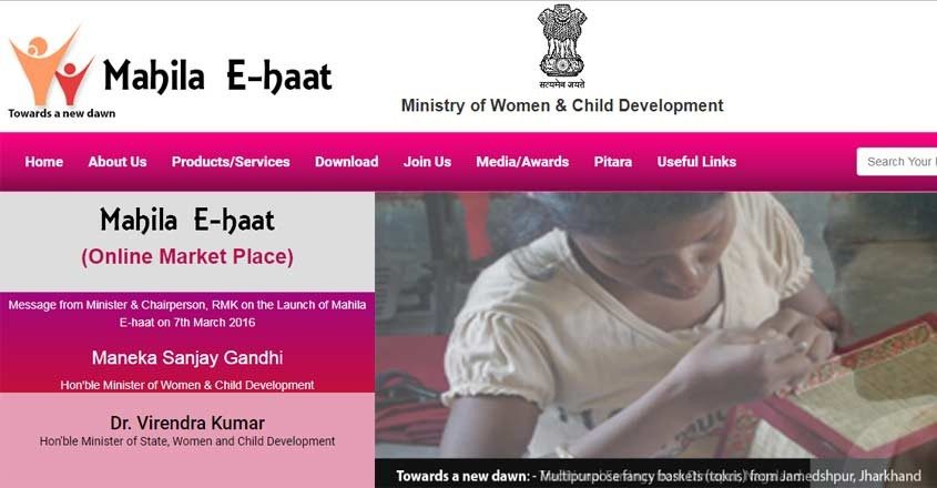 WCD launches online portal to promote women farmers and entrepreneurs